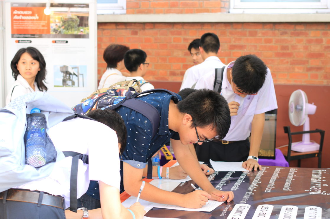 Planning for Four Years of College